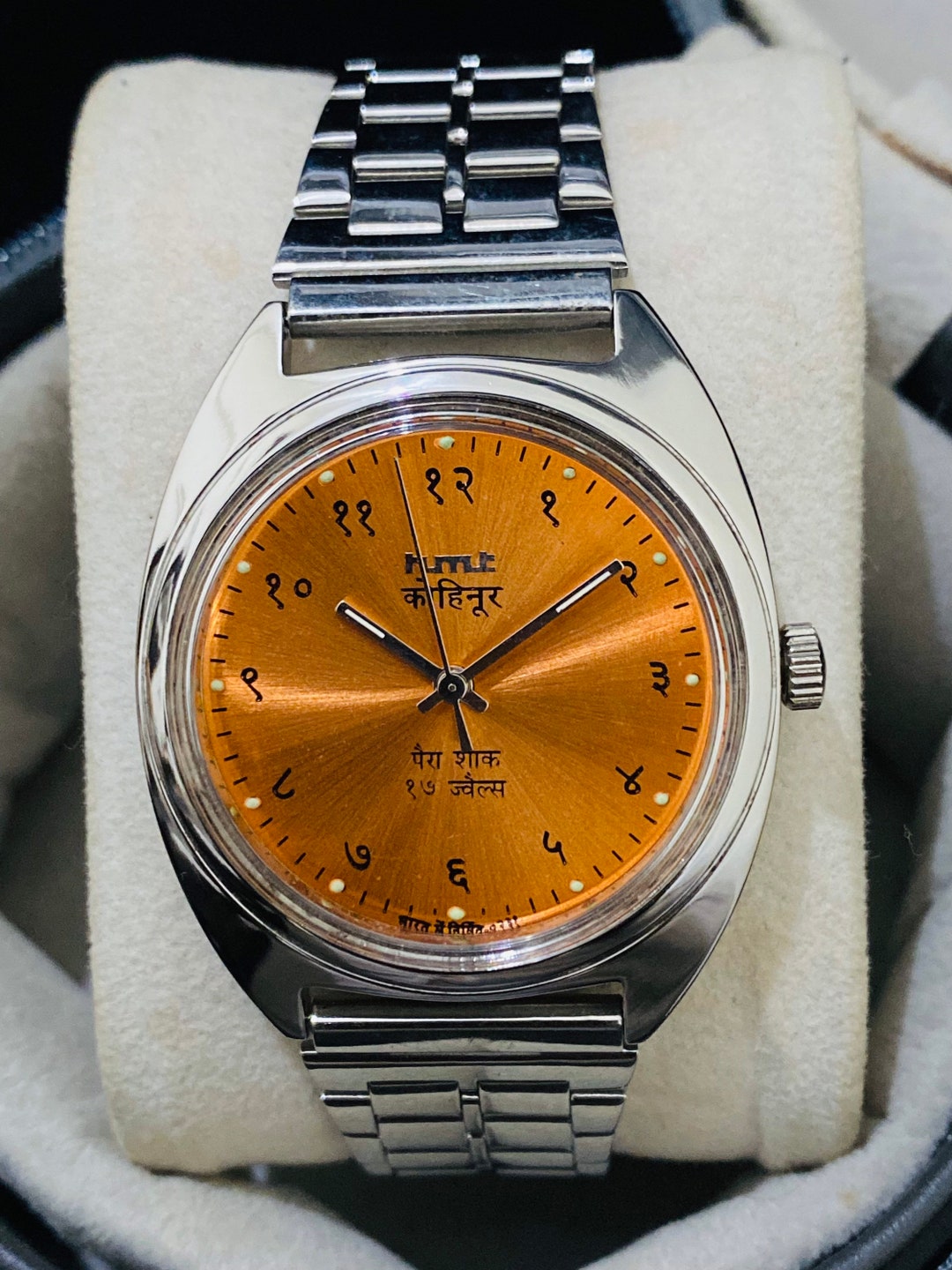 HMT Kohinoor Devanagari Numerals Orange Dial With Original Steel Belt ...