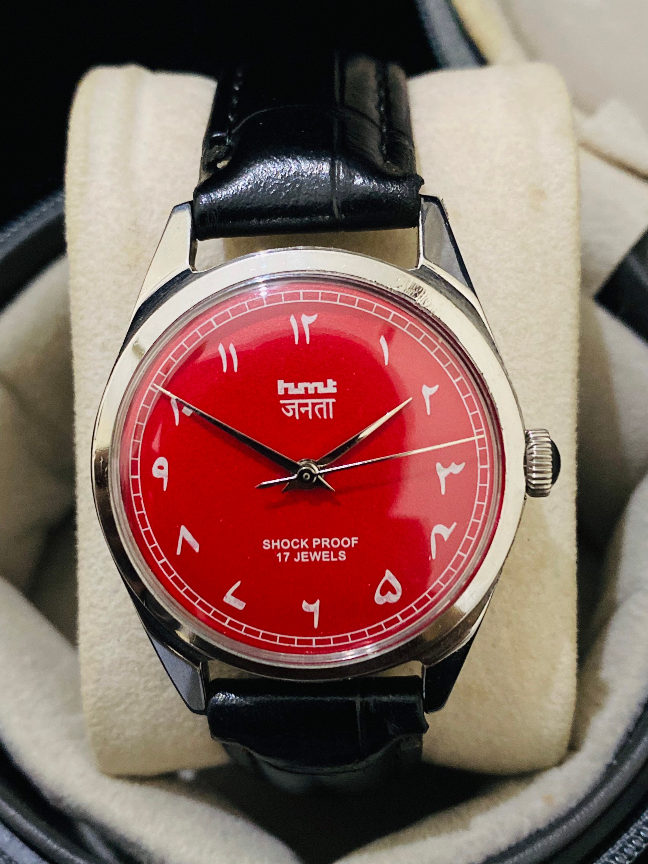 Vintage HMT Janata Arabic Numerals Red Dial Mechanical Hand - Etsy Canada