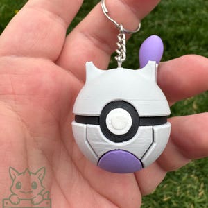 3D Printed Mewtwo Poké Ball Keychain – Legendary Pokémon Accessory ...