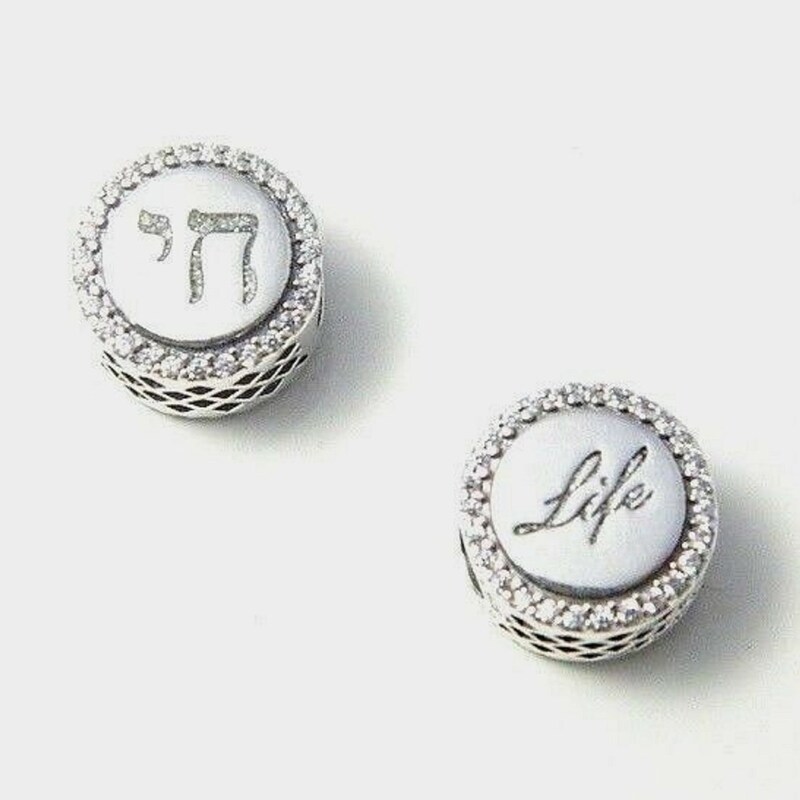 Pandora Charms - Etsy