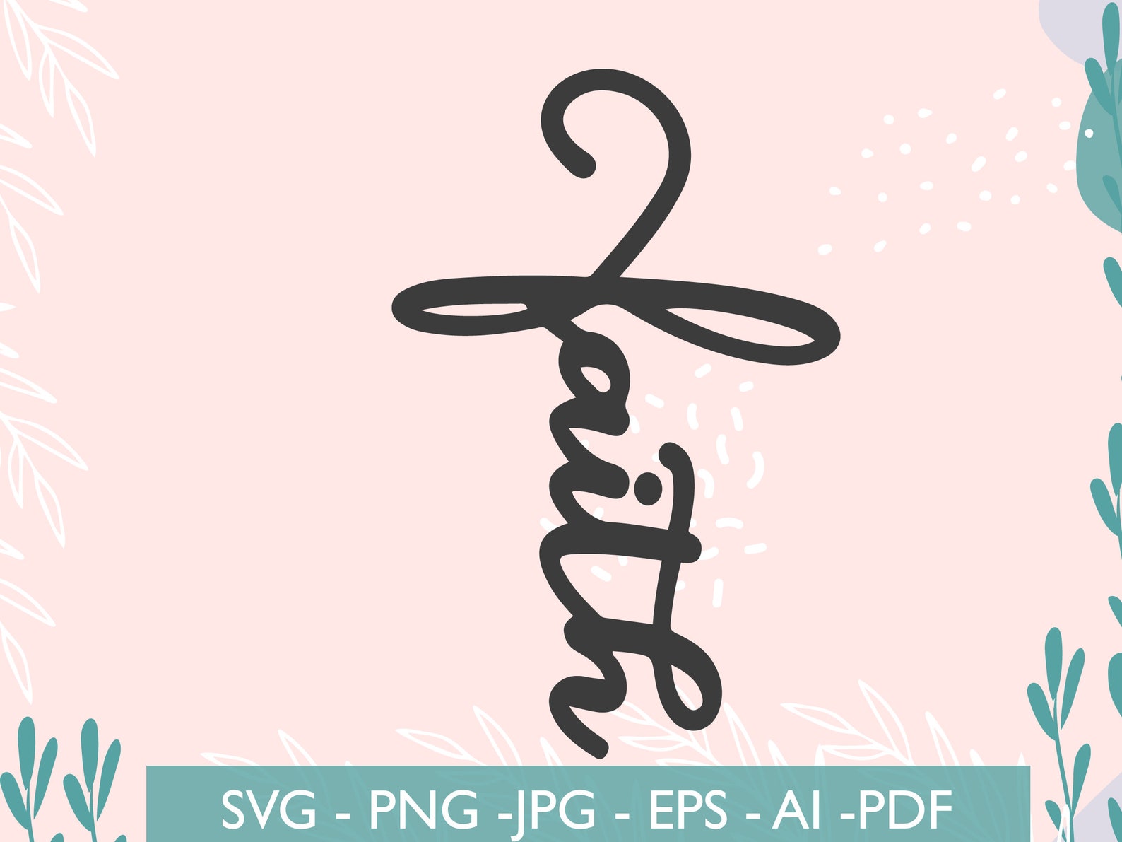Faith Cross in cursive svg Faith svg cut file Christmas svg | Etsy