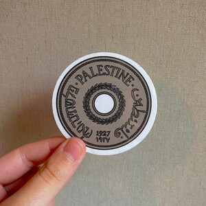 Palestine Coin Sticker Palestinian Coin Sticker Palestine - Etsy