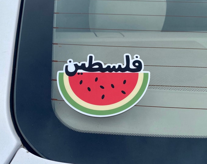 Palestine Watermelon Bumper Sticker, Palestine Watermelon Car Sticker ...