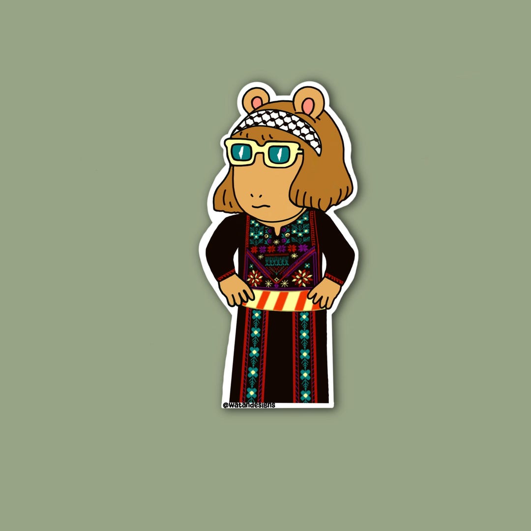 Falastini DW Sticker, Palestinian DW Sticker, Palestine Sticker, Phone ...