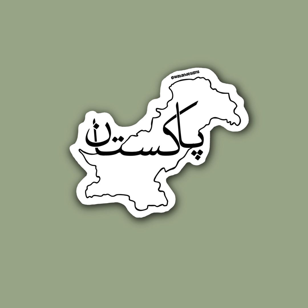 Pakistan Map Sticker, Pakistan Sticker, Phone Case Sticker, Laptop ...