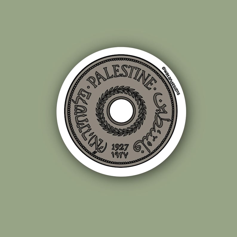 Palestine Coin Sticker, Palestinian Coin Sticker, Palestine Sticker ...