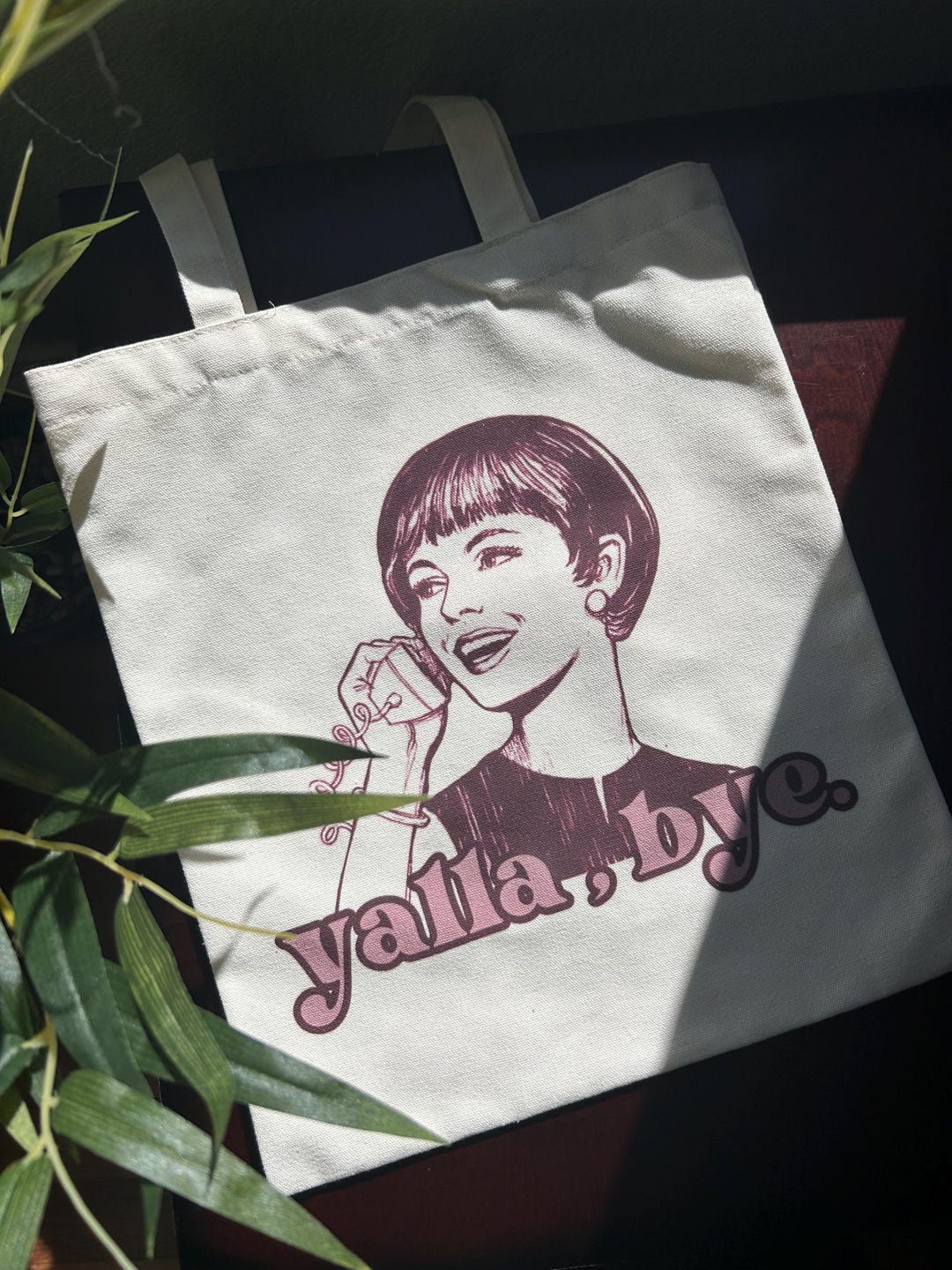 Yalla Bye Tote Bag, Yalla Bye Popart Tote Bag, Arab Tote Bag - Etsy