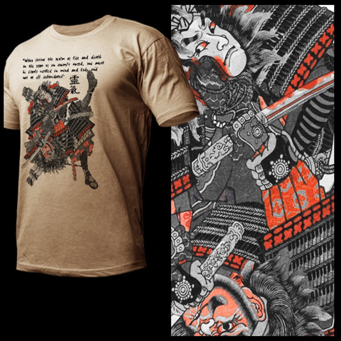 Camiseta samurai japonesa Bushido manera del guerrero Japón - Etsy España