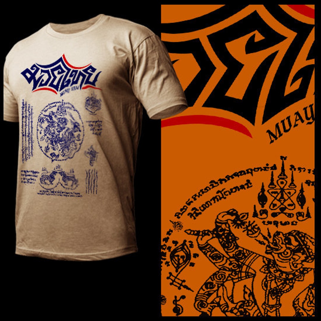 Muay Thai Thailand Sak Yant Fighter Thai Boxer T-shirt Traditional Thai ...