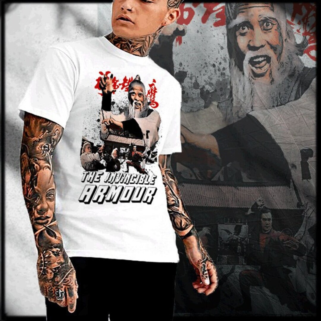 Kung Fu Movie T-shirt Invincible Armour Martial Art Retro Cinema Tee - Etsy
