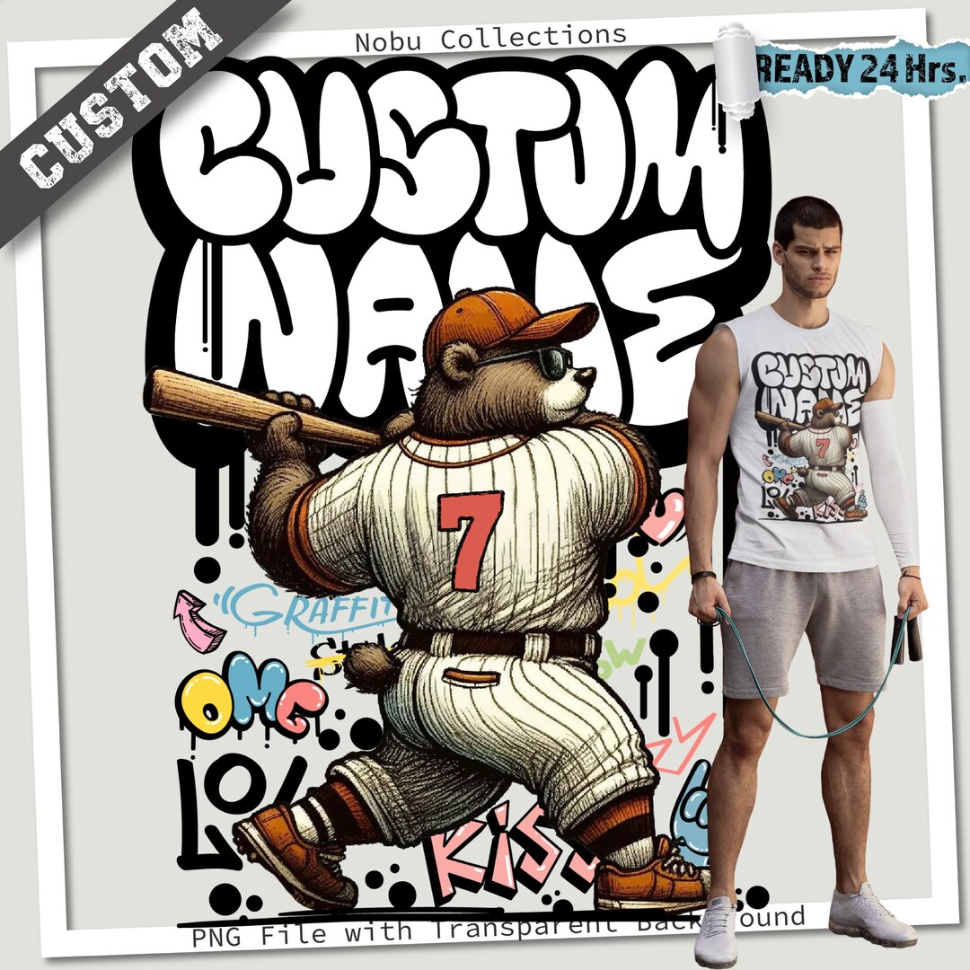 Custom Baseball Team Name & Mascot PNG - Personalized Sublimation File ...