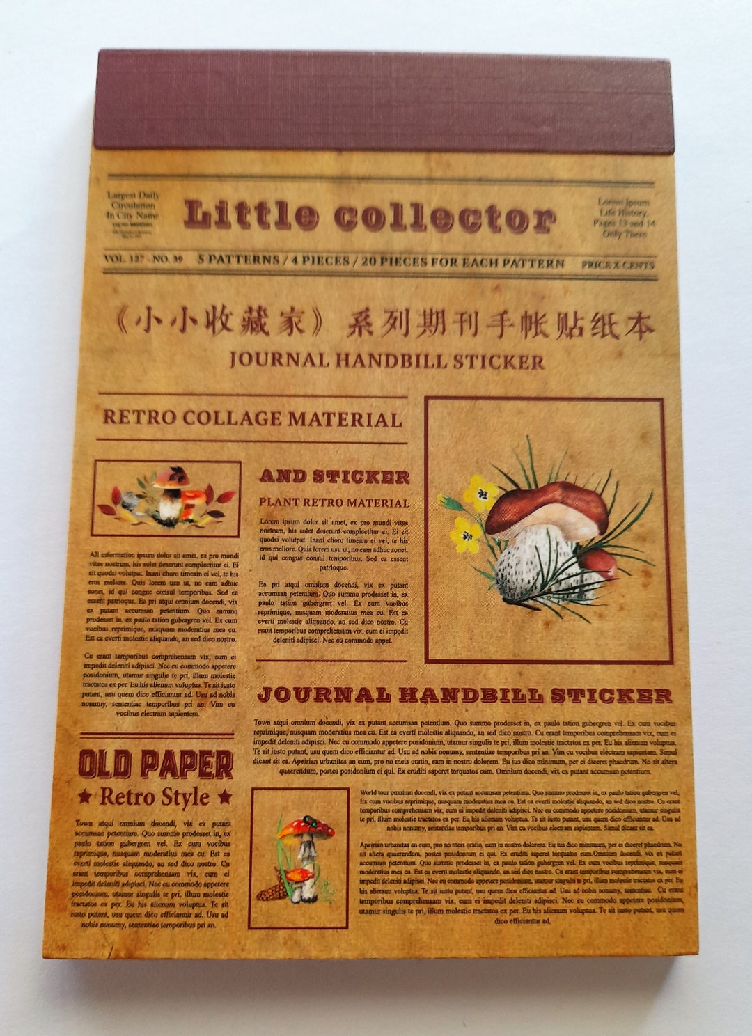 Vintage Mushrooms Stickers Book, 20 Sheets Decorative Mushrooms ...