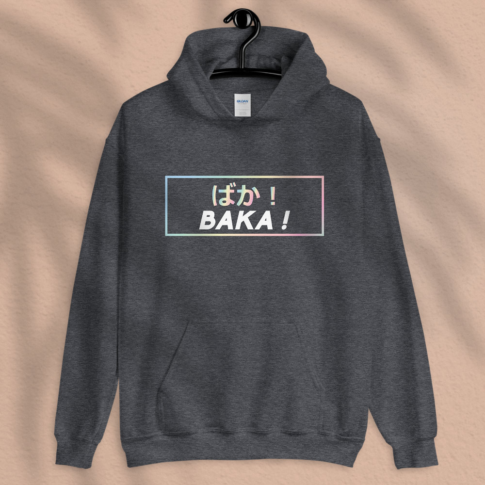 Baka Japanese Letters Anime Vaporwave Chillwave Hoodie Custom Made ...