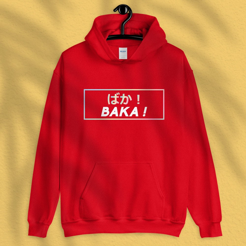 Baka Japanese Letters Anime Vaporwave Chillwave Hoodie Custom Made ...