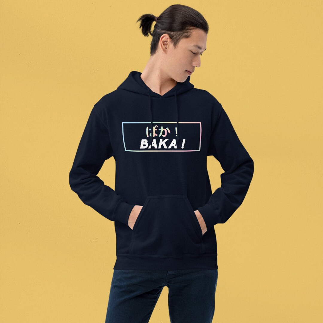 Baka Japanese Letters - Anime Vaporwave Chillwave Hoodie - Custom Made ...