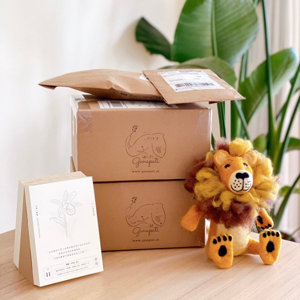 Felt Safari Animals - Etsy