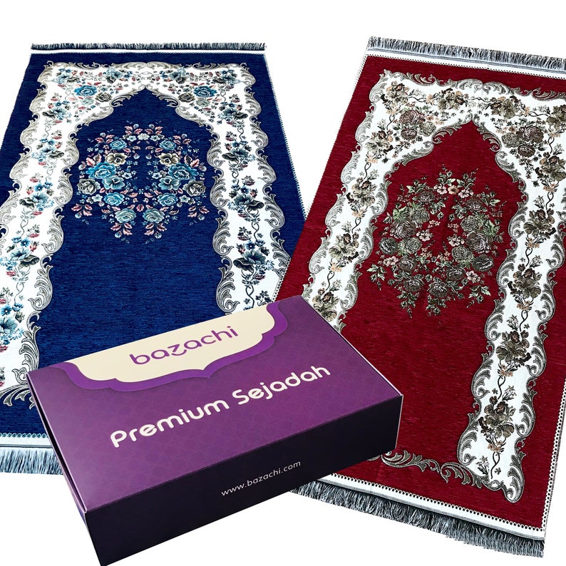 Muslim Couples Prayer Mat Muslim Wedding Gift Prayer Mat - Etsy