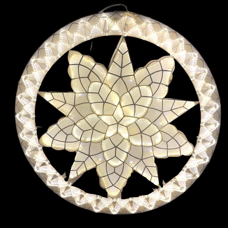 Parols Lantern - Etsy