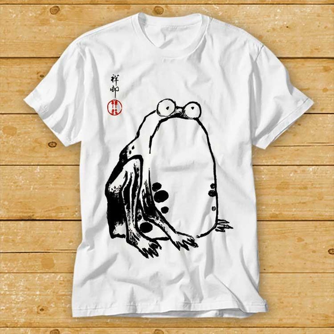 Unimpressed Grumpy Frog Japanese Matsumoto Hoji Poster T Shirt Cult ...