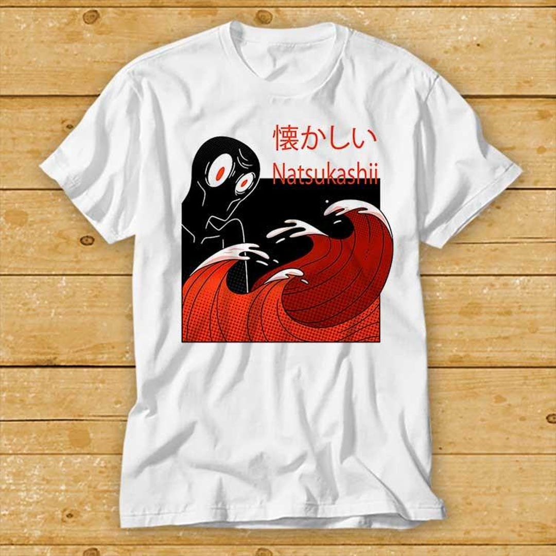 Nostalgia Natsukashii Japanese Kanji Calligraphy Art Great Wave off ...