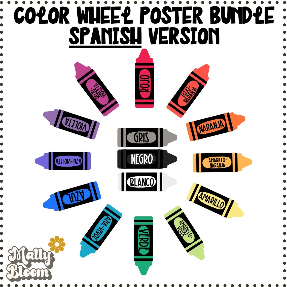 Spanish Color Wheel Poster Bundle Art Classroom Decor - Etsy