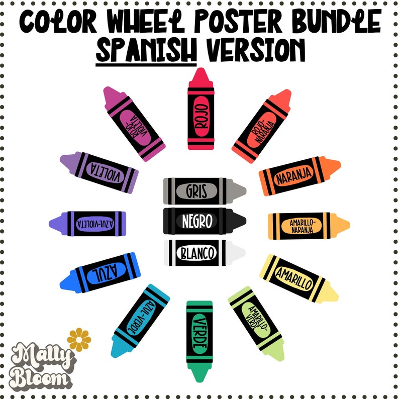 Spanish Color Wheel Poster Bundle Art Classroom Decor - Etsy