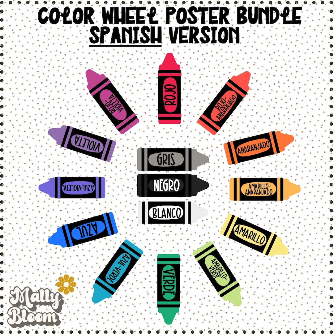 Spanish Color Wheel Poster Bundle, Art Classroom Decor, ROYGBIV, Color ...