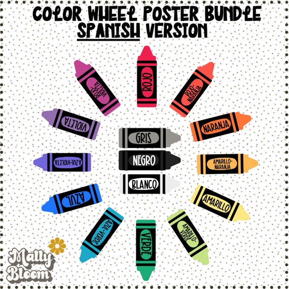 Spanish Color Wheel Poster Bundle Art Classroom Decor - Etsy