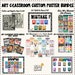 Elements of Art Classroom Decor Bundle, Principles of Design Posters ...