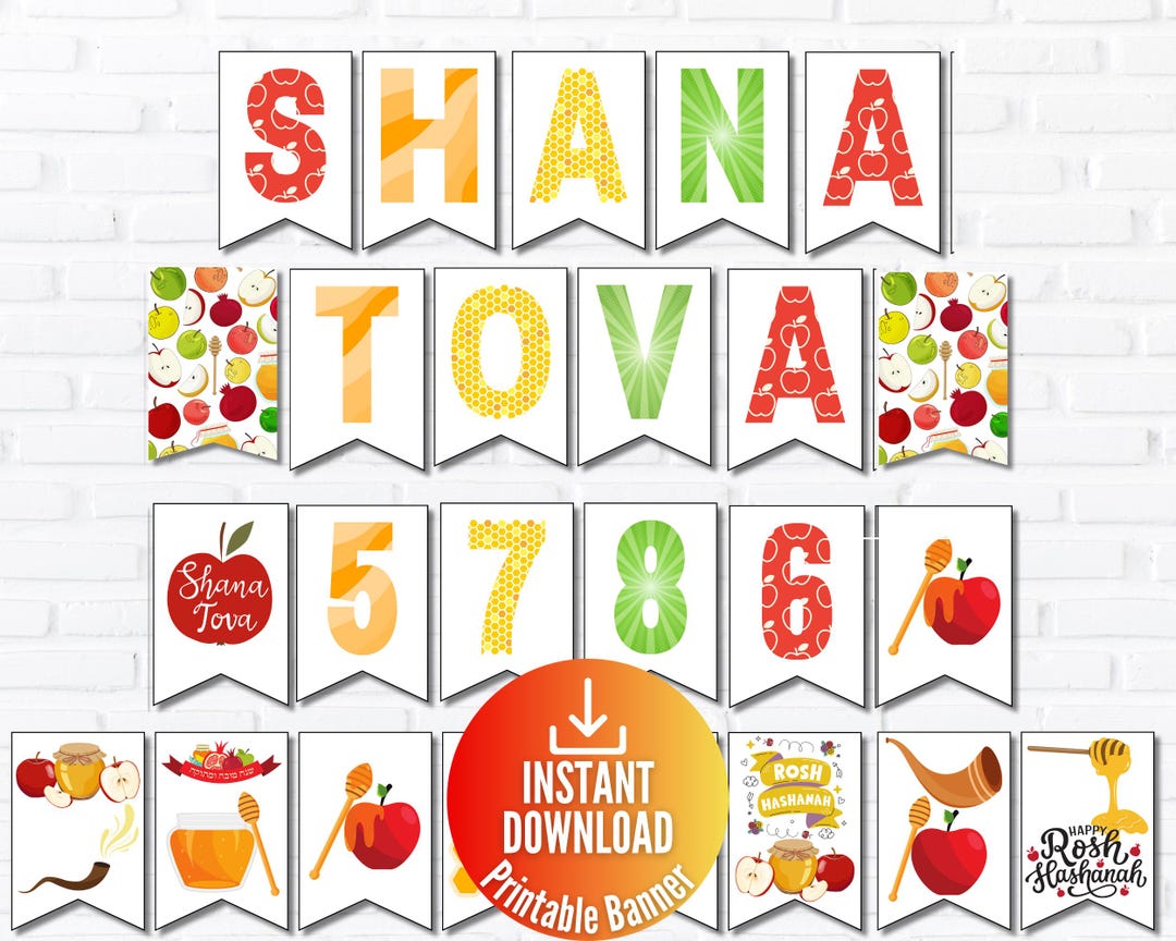 Shana Tova Banner Sign,printable Rosh Hashanah Poster,diy 5786 New Year ...