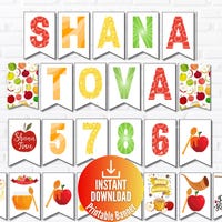Rosh Hashanah Bulletin Board Kit: Pomegranates and Honey (digital ...