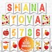 Shana Tova Banner Sign,printable Rosh Hashanah Poster,diy 5786 New Year ...