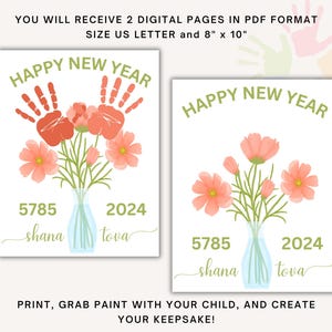 Rosh Hashanah Handprint Art, Shana Tova, Rosh Hashanah Activity for ...