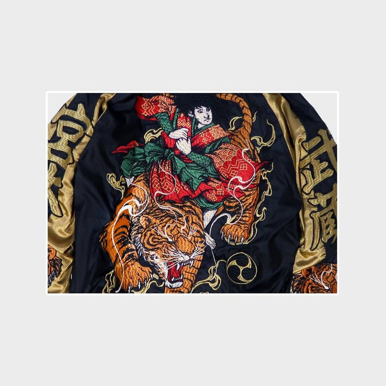 Tiger Japan Warrior Varsity Jacket Black Sukajan Japanese - Etsy
