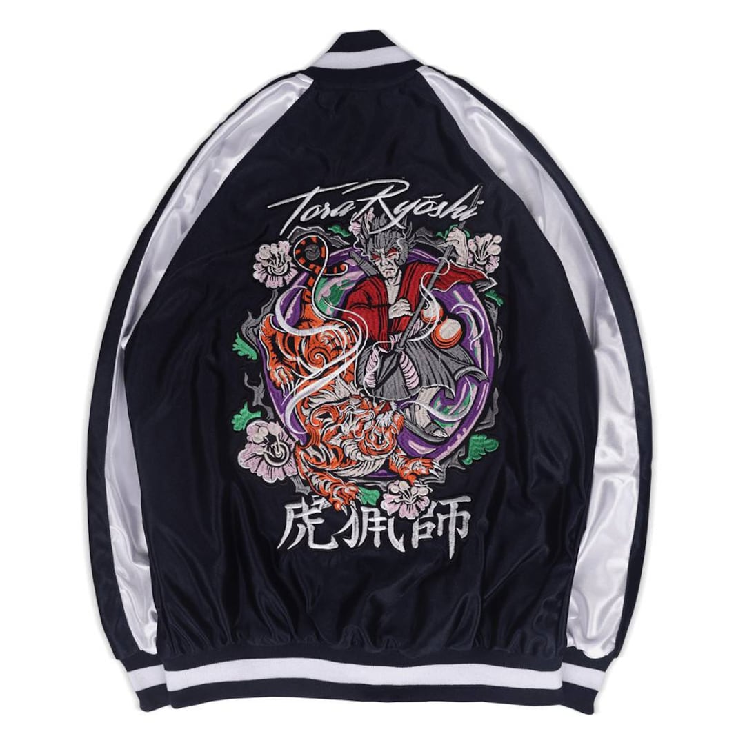 Sukajan Tiger Japan Warrior Varsity Jacket - Japanese Streetwear ...