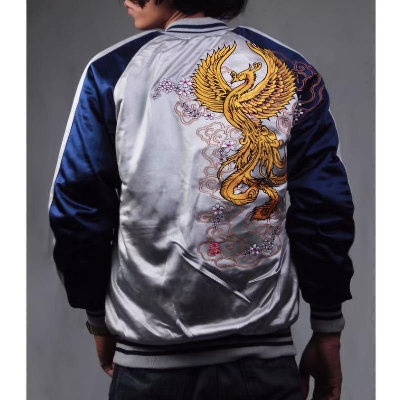 Sukajan - Etsy