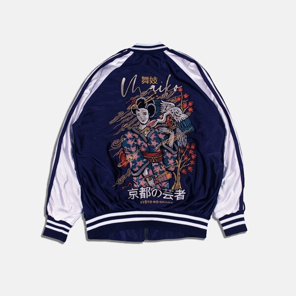 Japanese Jacket - Etsy