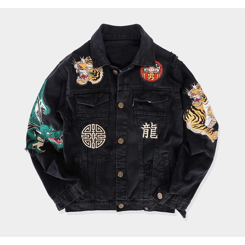 Japanese Jacket - Etsy