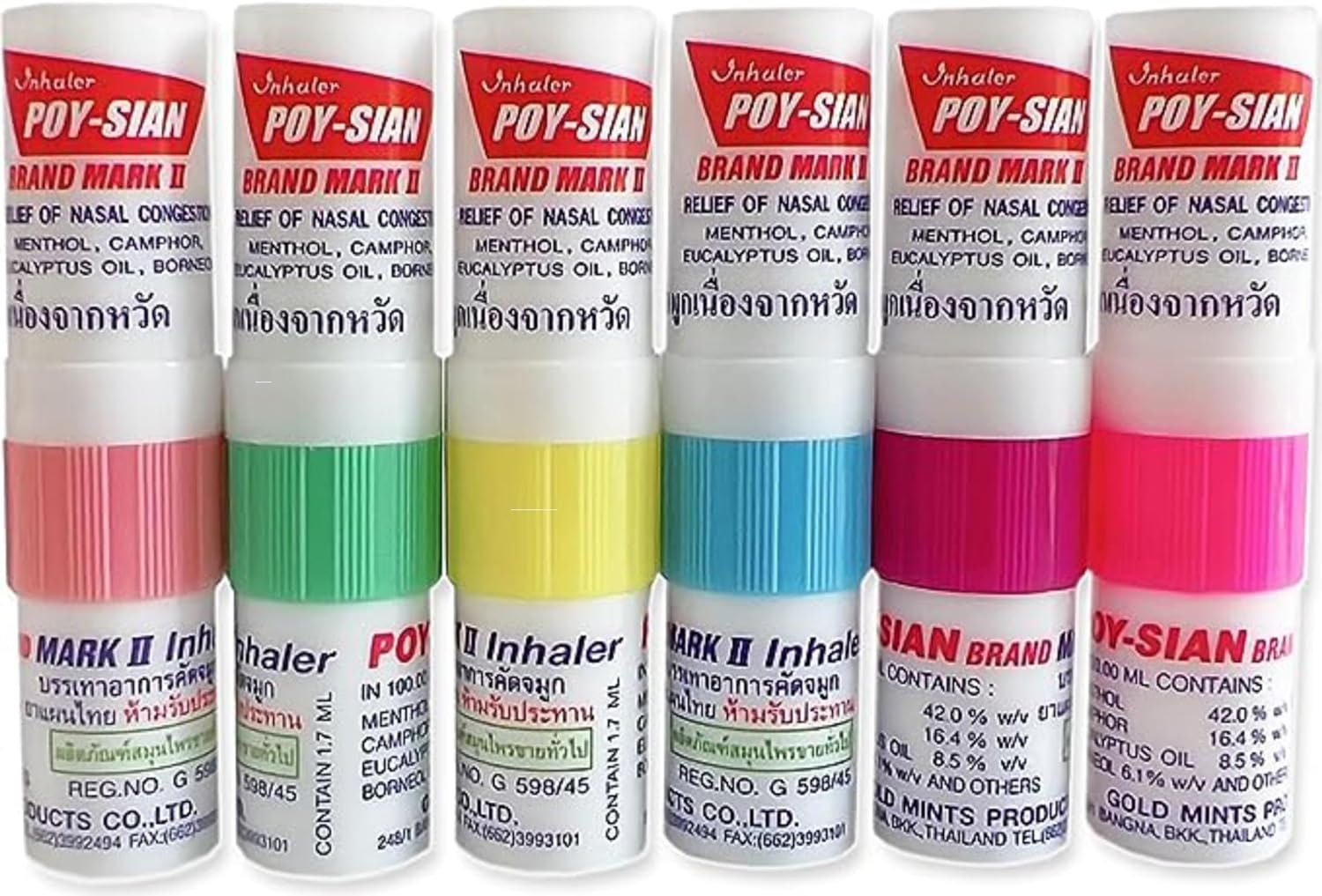 Poy-sian Inhaler Thailand 6 Pack - Etsy