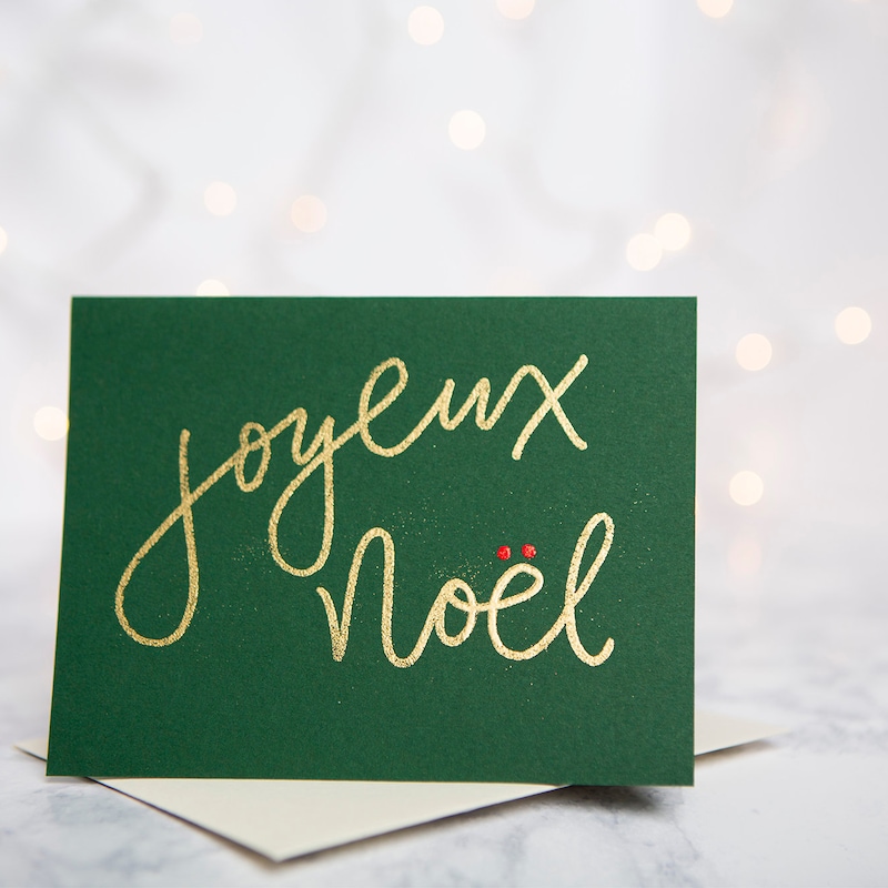 Joyeux Noel Card - Etsy