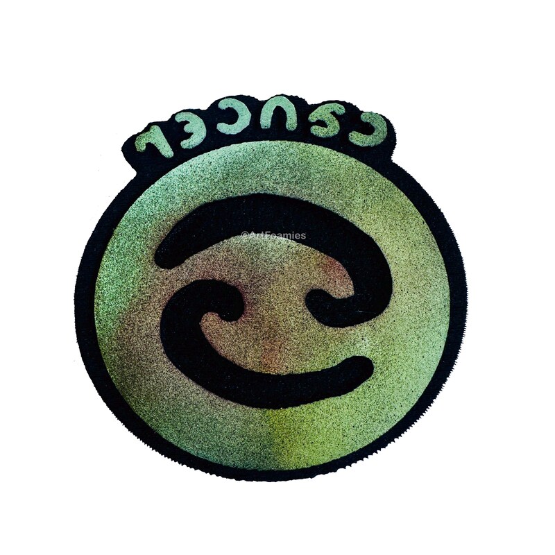 ArtFoamiesStamps - Etsy