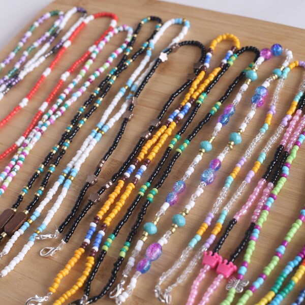 Beaded Mask Chain Boys - Etsy