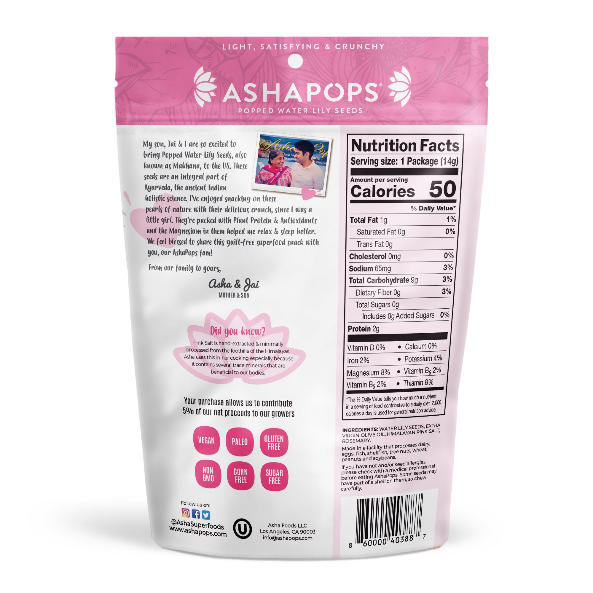 AshaPops Popped Water Lily Seeds Himalayan Pink Salt 0.5 oz | Etsy