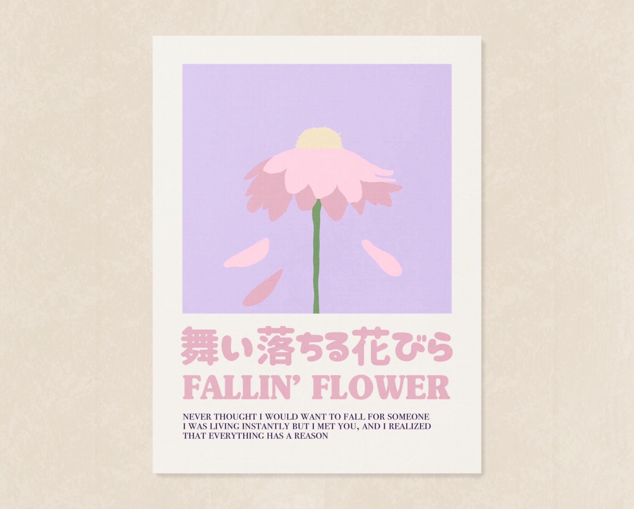 Seventeen fallin' Flower Wall Print - Etsy UK