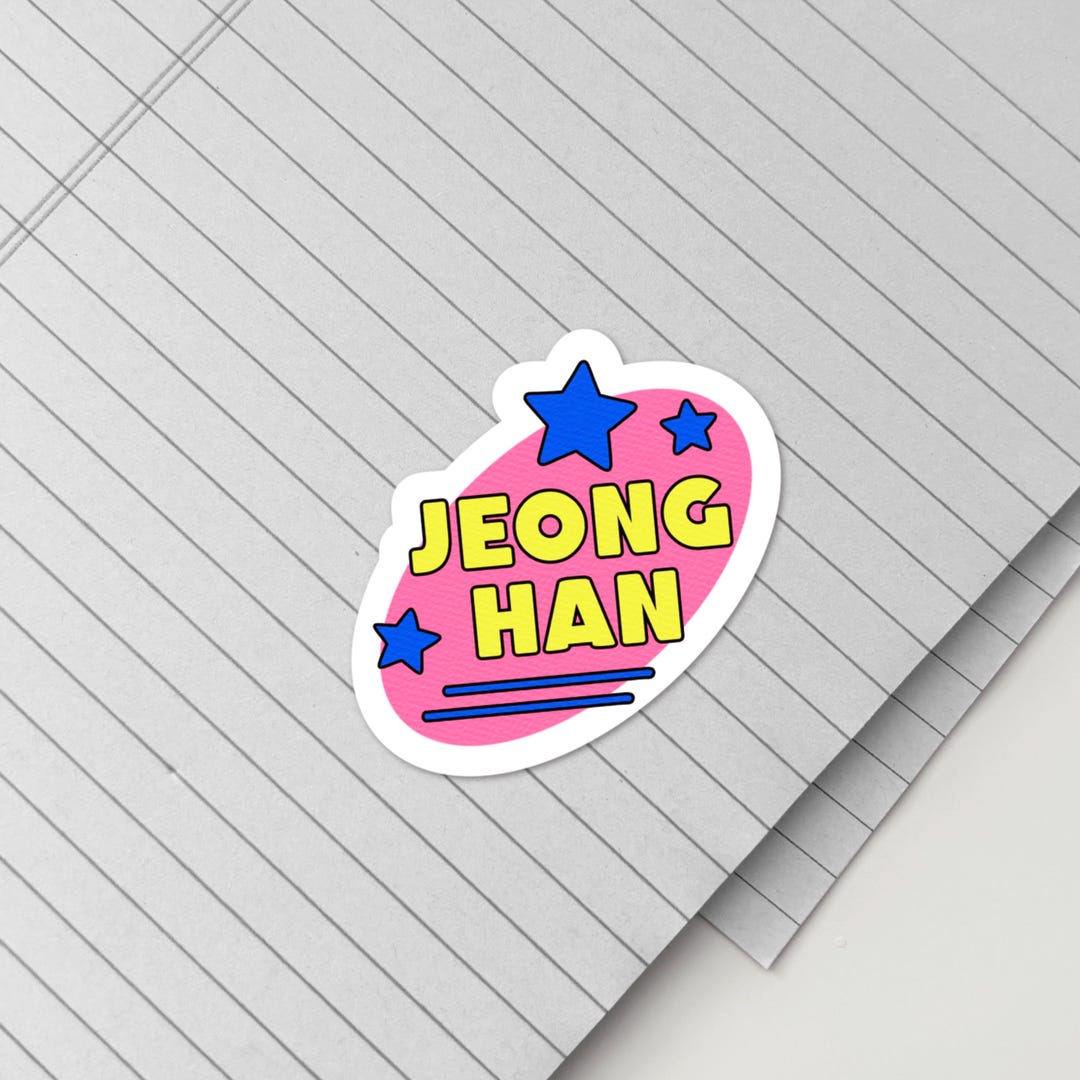 Seventeen Sticker Retro Name - Etsy