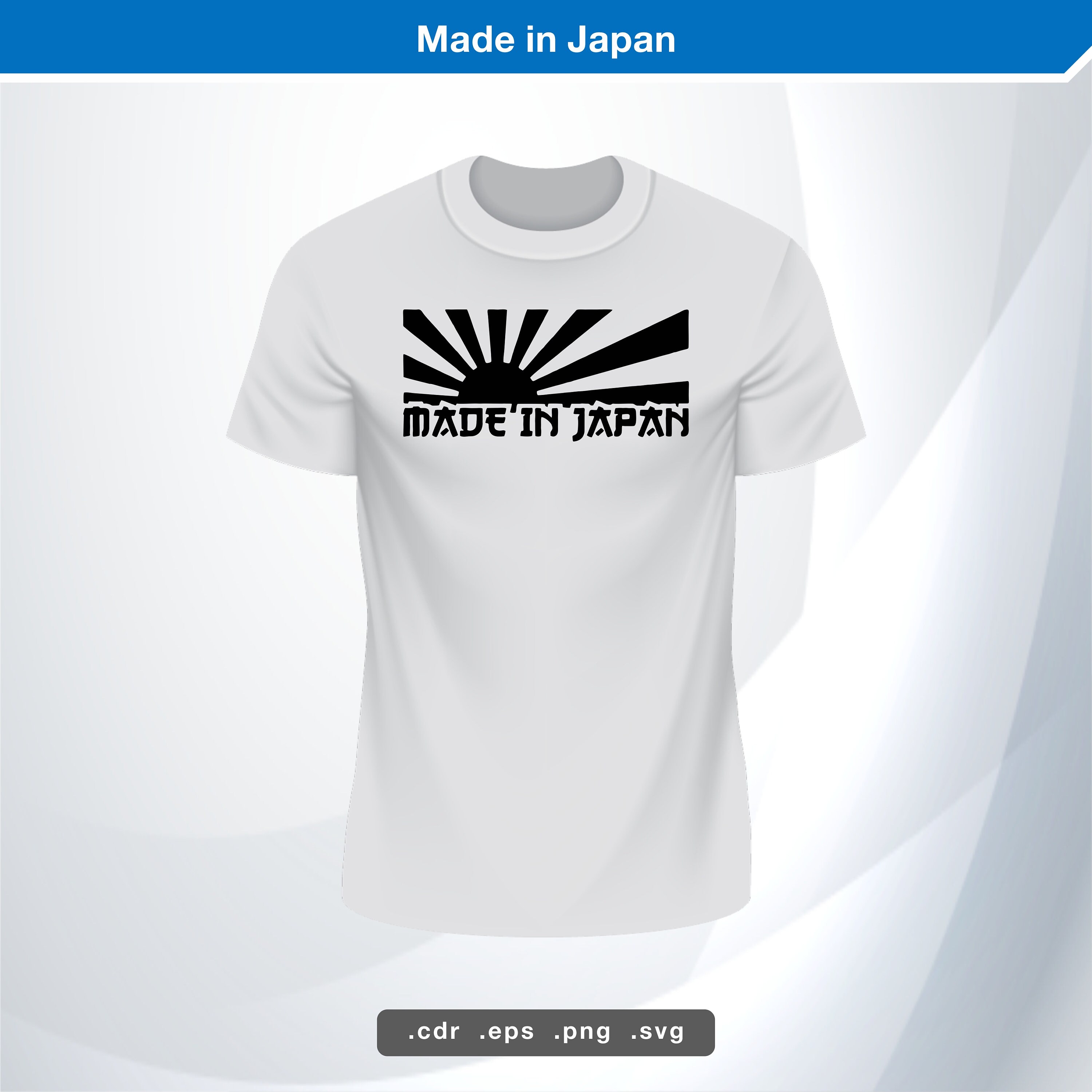 Made in Japan SVG Digital Vector - Etsy