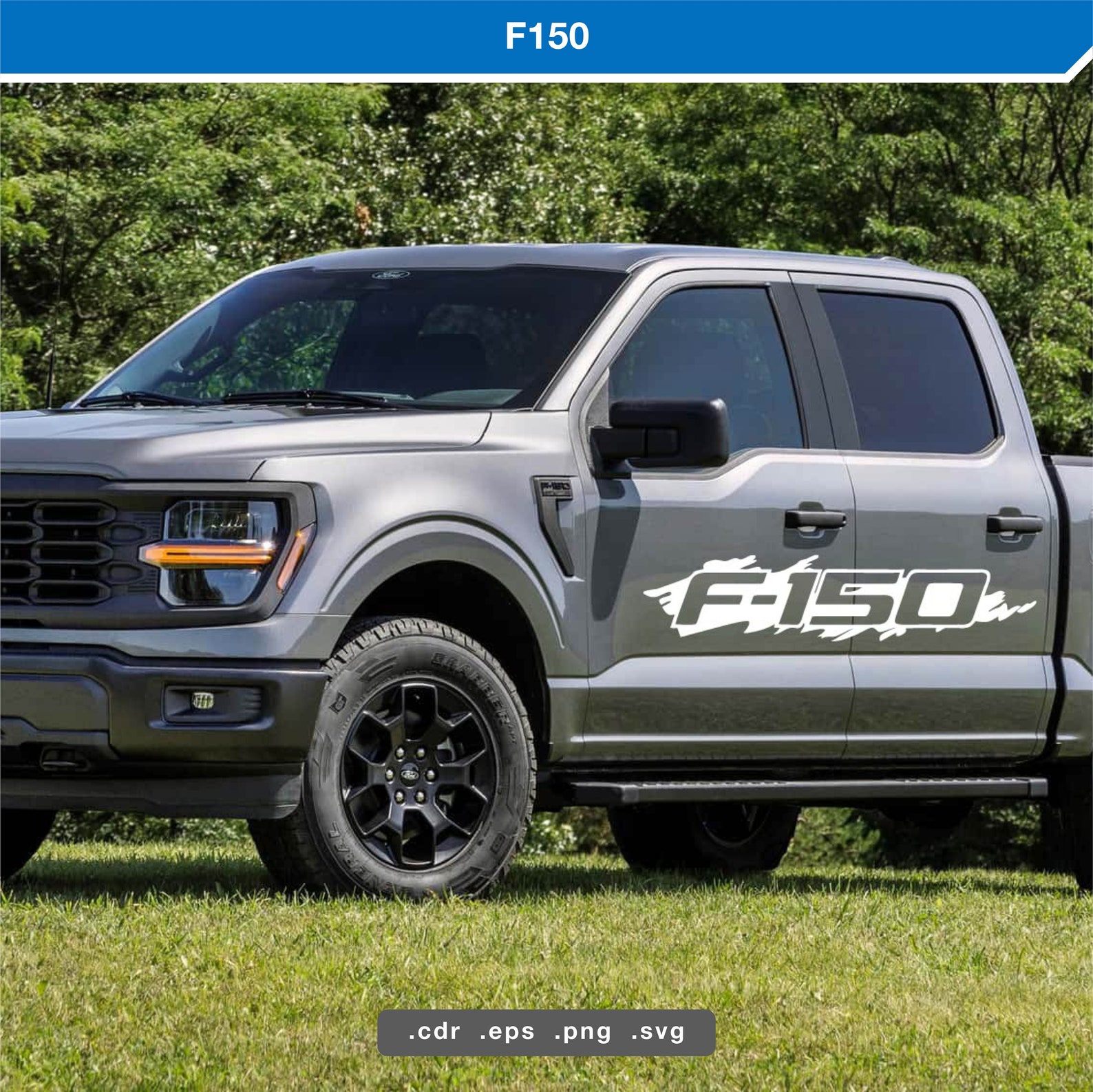 F150 SVG Digital Vector - Etsy