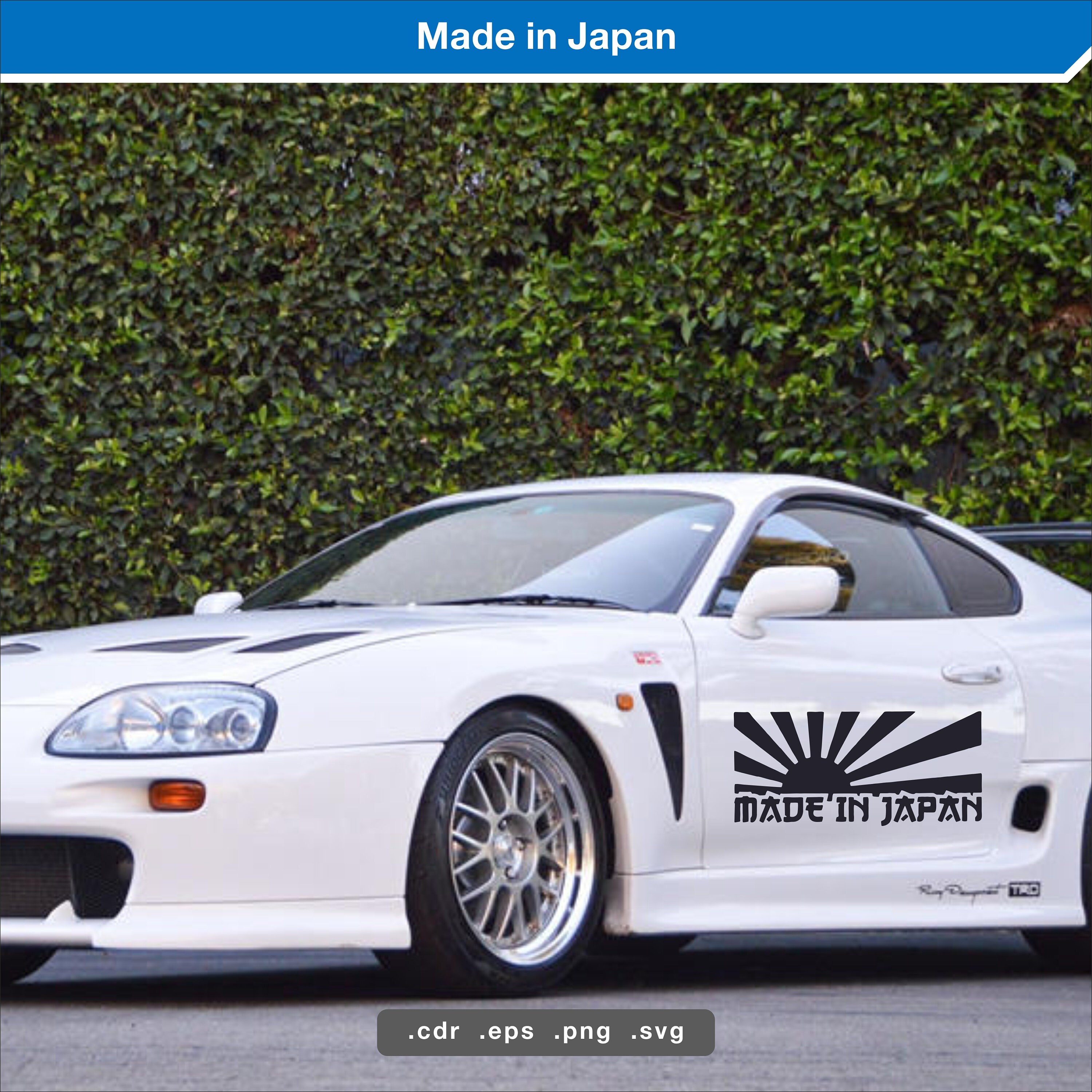 Made in Japan SVG Digital Vector - Etsy