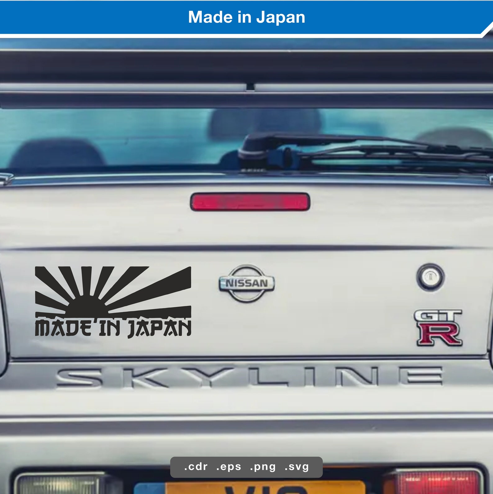 Made in Japan SVG Digital Vector - Etsy