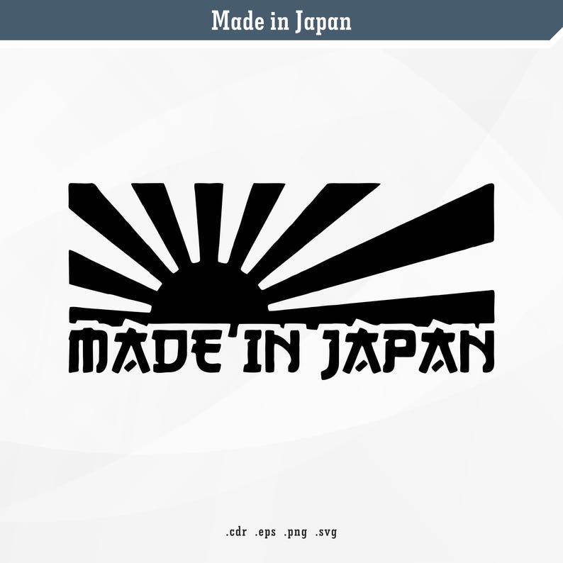 Made in Japan SVG | Automotive Vector | Japanese Flag Logo for Vinyl ...